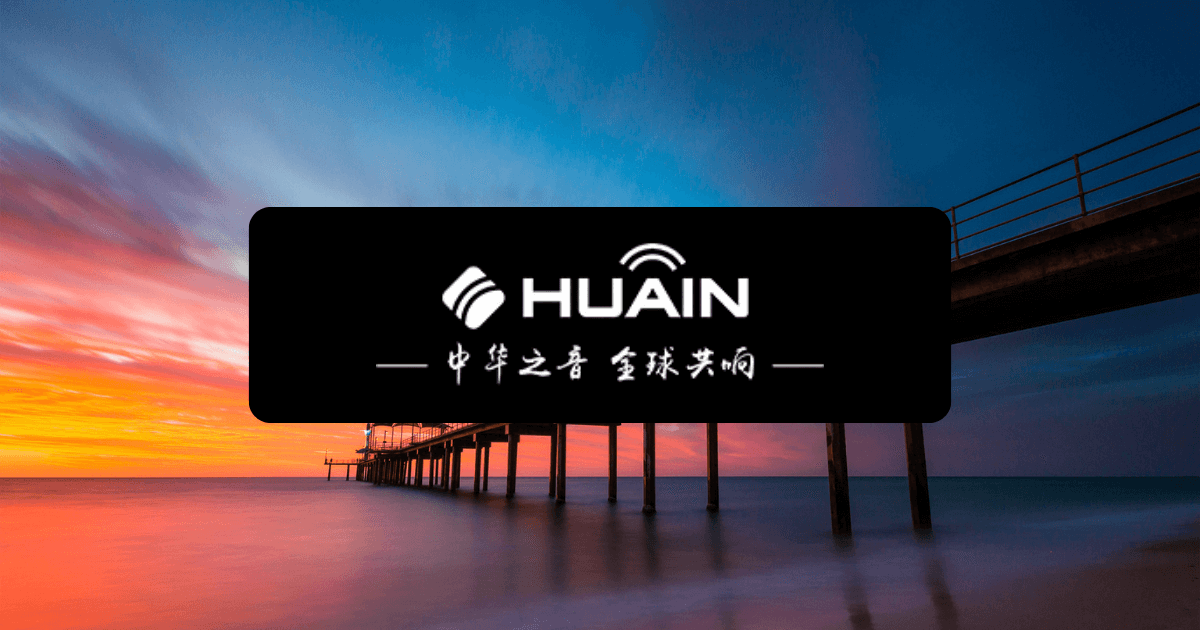 Huain Việt Nam - Ngọc Thiên Group